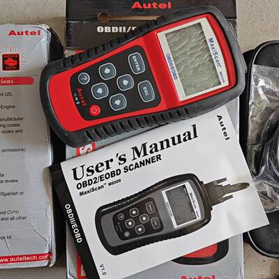 可维修道通 OBD MaxiScan MS509 OBD2 Sca
