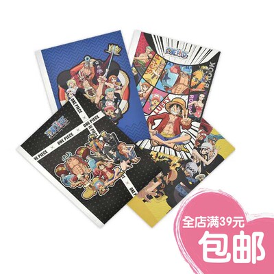 晨光40页笔记本海贼王