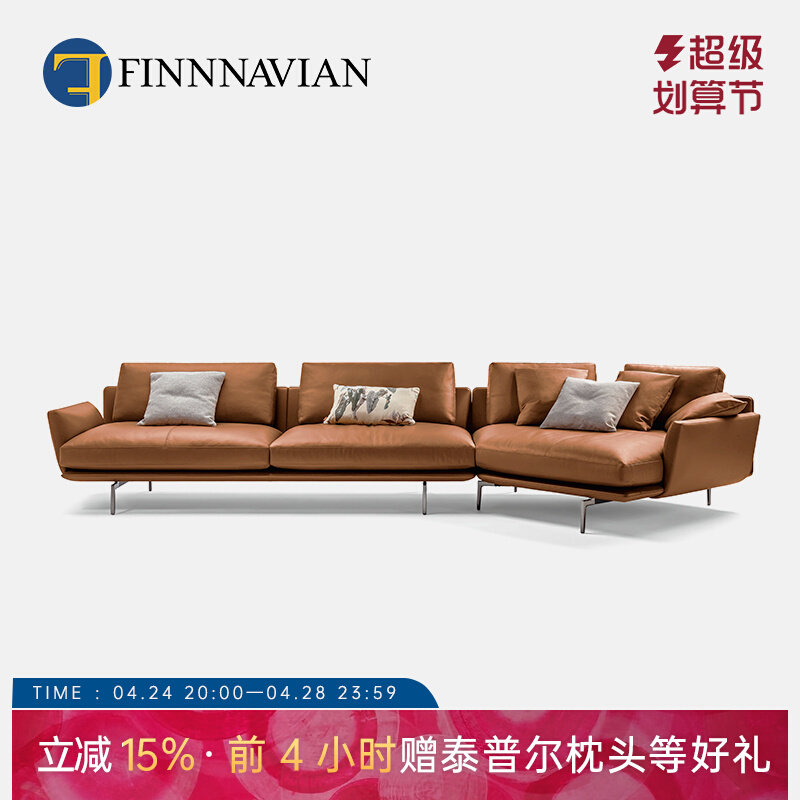 FINNNAVIAN芬纳维亚意式轻奢真皮沙发 get back极简头层牛皮沙发_虎窝淘