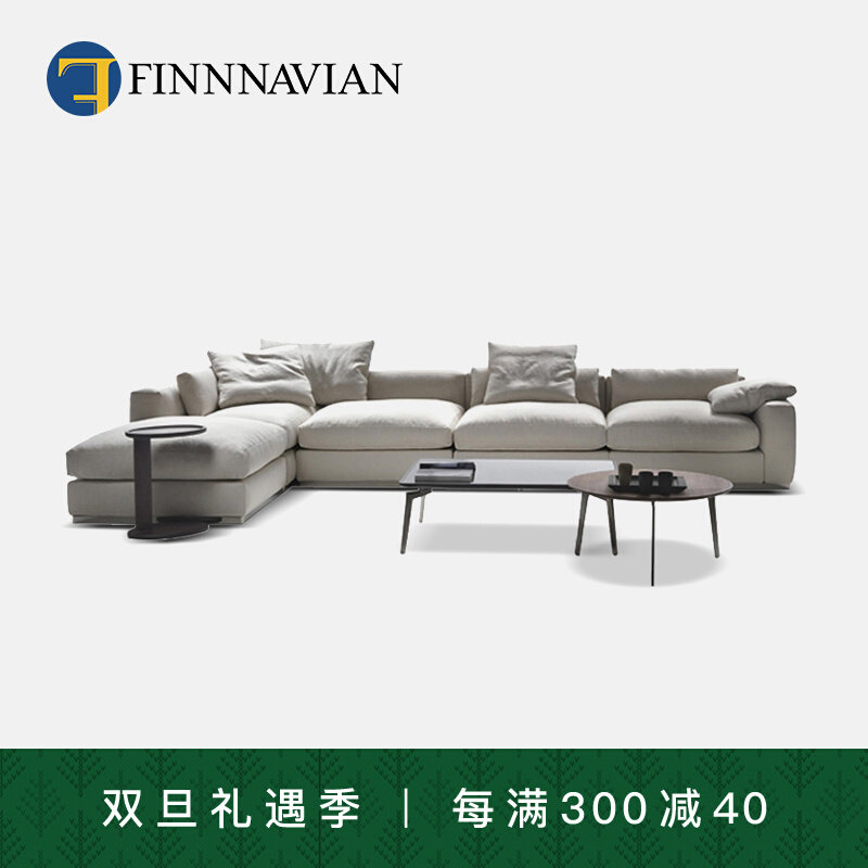 芬纳维亚 FINNNAVIAN现代简约布艺沙发 Beauty羽绒轻奢贵妃沙发_虎窝淘
