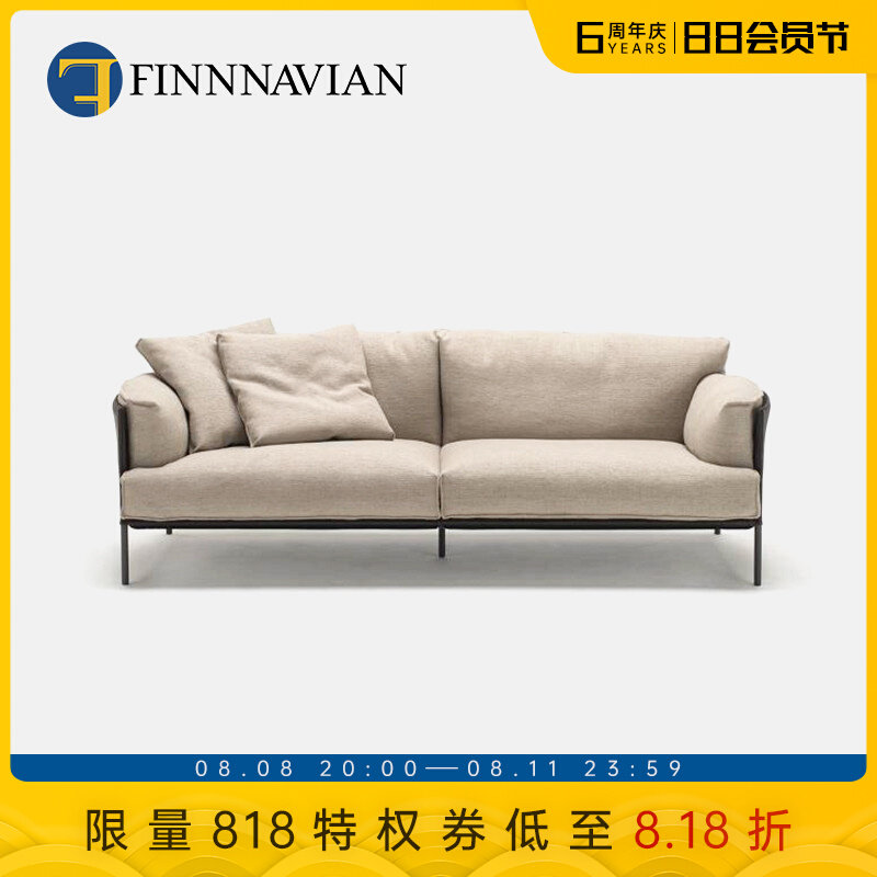 FINNNAVIAN芬纳维亚真皮沙发客厅现代轻奢Greene小户型真皮沙发_虎窝淘