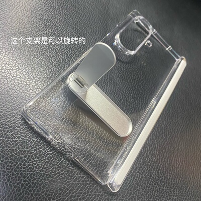 适用于三星zfold7手机壳带支架可旋转包磁吸中轴W26透明硬壳防摔