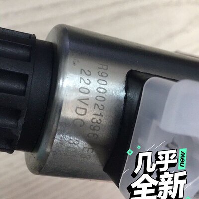 议价线圈R900021396R900021395R900021397