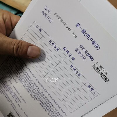 议价Lovibond多参数测试仪S400.MicroS400MicroS400Micro