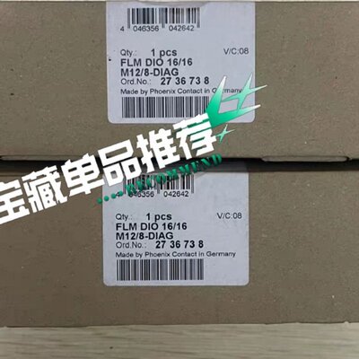 分布式I/O模块2736738IBS IL 24 BK-T/U-PACIBS IL 24 BK-LK-PAC