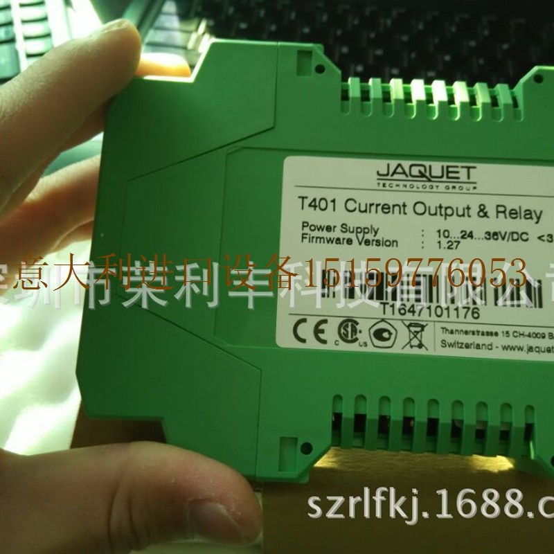 议价T401、T411、T501.50速度测量仪议价_虎窝淘