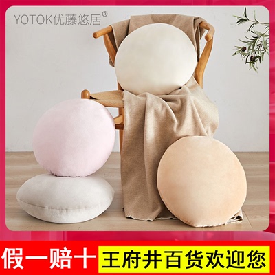 YOTOK日本正品日式抱枕沙发客厅办公室腰靠床头靠枕宿舍靠背午睡