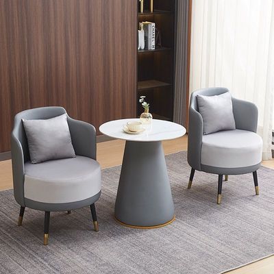 简约洽谈轻奢桌椅沙发组合售楼处茶几休闲酒店接待阳台美容院会客
