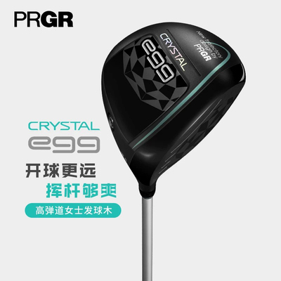 PRGR高尔夫球杆女士一号木25新款CRYSTAL EGG高弹道水晶蛋发球木