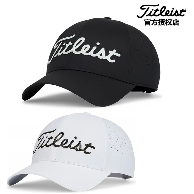 Titleist泰特利斯高尔夫球帽男士Players Tech清爽运动帽鸭舌帽