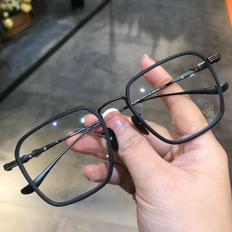 简丹萝心潮百搭眼镜框男女复古钛架超轻大框大脸时尚眼镜架配近视
