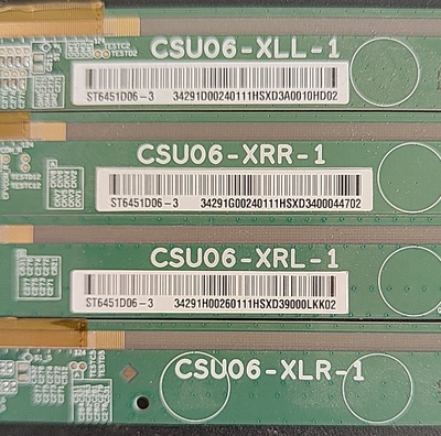 边板CSU06-XLL-1 XRR-1 XLR-1 XRL-1