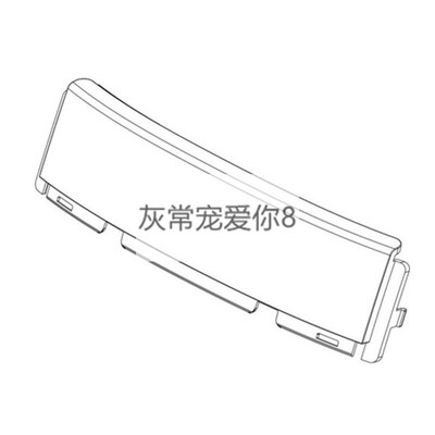 原装前面板塑料盖Delonghi