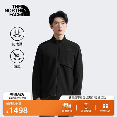 北面Elite立领软壳夹克男