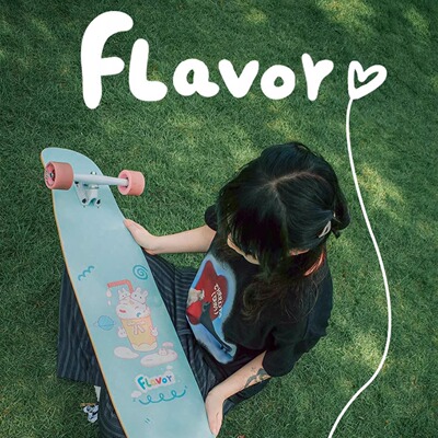FLAVOR加拿大枫木刷街长板舞板
