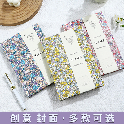 布面碎花A5精装笔记本 花鸟日记本 草莓小偷横线本