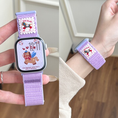 适用于苹果手表aplewtchs10