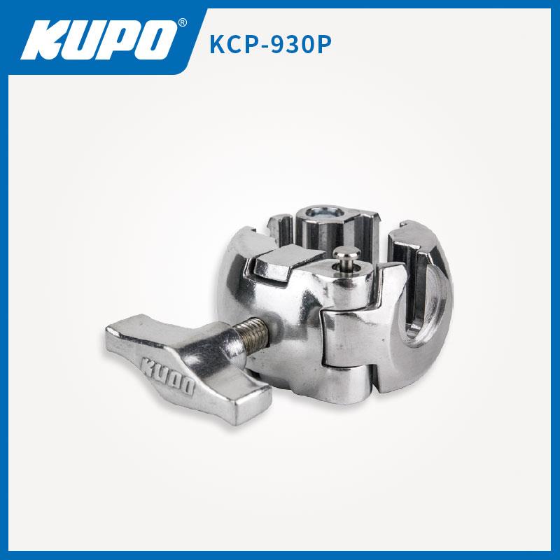 KUPO KCP-930P影视三脚灯架多向连接通用3向锁环延伸挂钩拍摄相机_虎窝淘