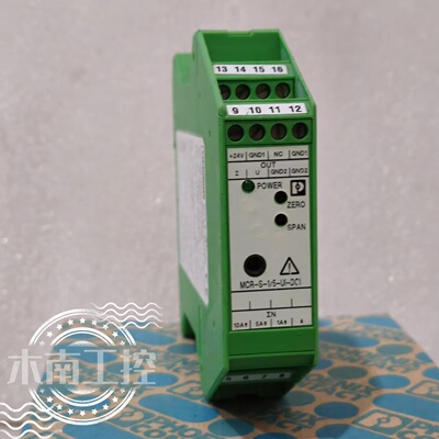 原装PHOENIX菲尼克斯 电流变送器MCR-S-10-50-UI-DCI 货号2814647