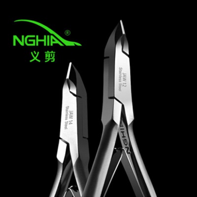 义剪越南专业去死皮倒刺美甲工具