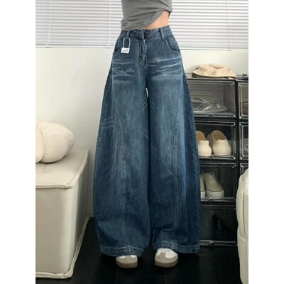 美式高街复古弯刀牛仔裤女秋季辣妹设计感宽松显瘦阔腿拖地长裤潮
