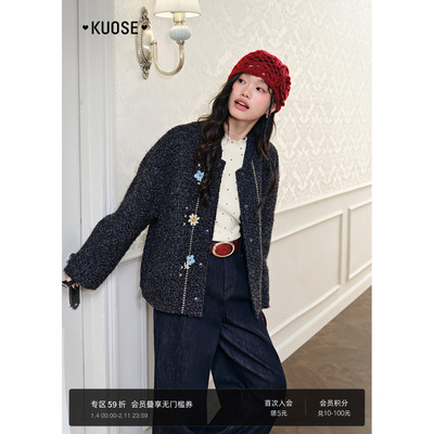 黑色气质棒球服毛毛外套短款