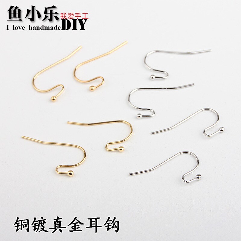 DIY饰品配件手工串珠耳勾耳饰自制耳圈耳环耳饰材料 带珠耳钩
