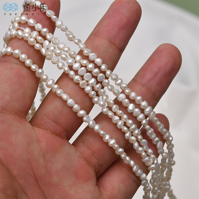 diy天然异形野生半成品散珠