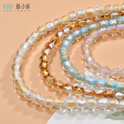 diy奶油色透明琉璃银箔手链直孔