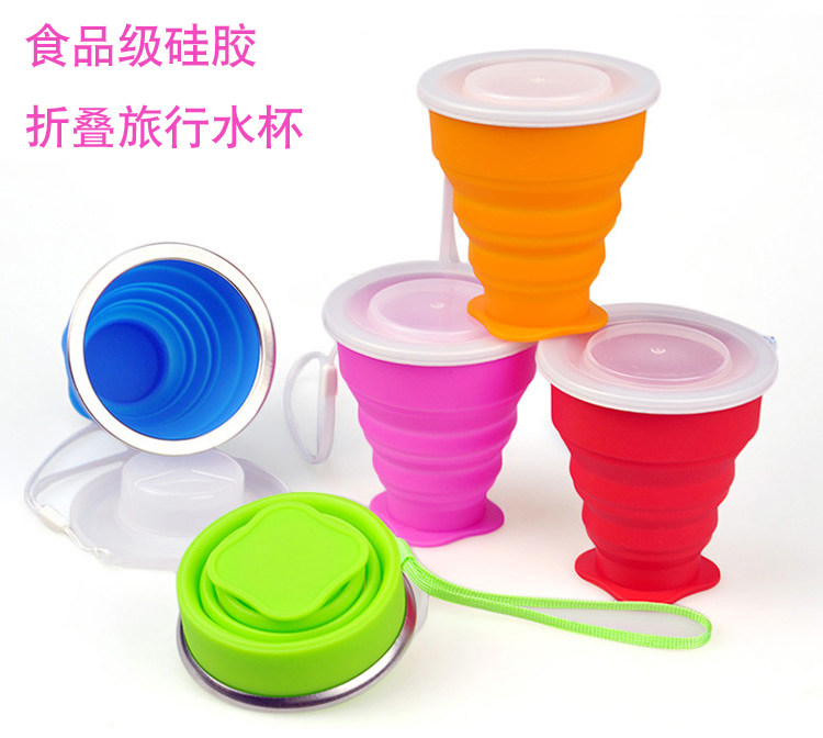 旅行折叠水杯旅游出差用品便携式漱口杯创意可爱硅胶可折叠杯子