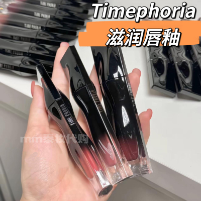 泰国timephoria唇釉滋润持久水光镜面不拔干显色