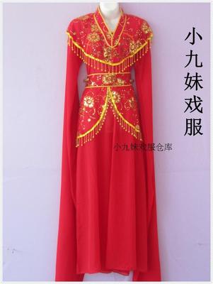 越剧服饰七仙女花旦小姐衣古装