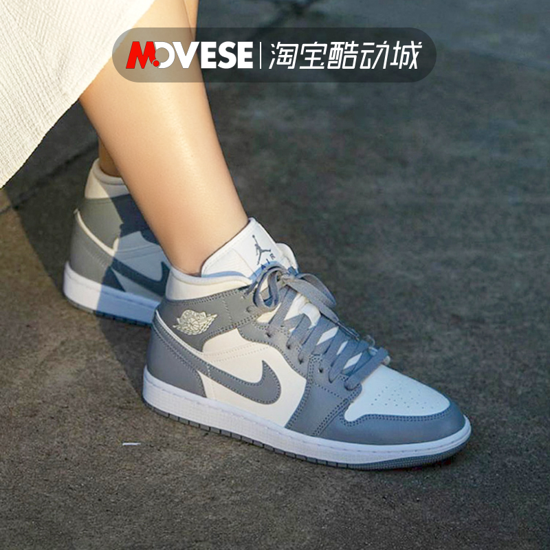 Air Jordan 1 Mid AJ1女鞋灰白中帮休闲篮球鞋BQ6472-115_虎窝淘