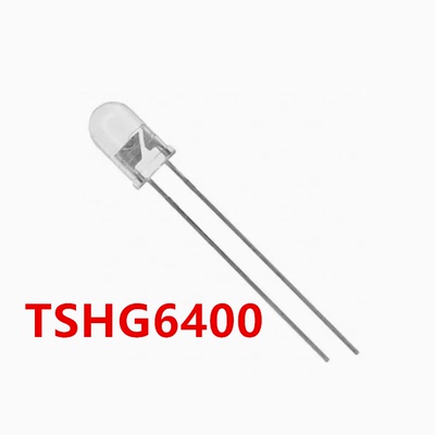 TSHG 6400 红外线发射管 波长850nm DIP2 传感器 5mm 透明二极管