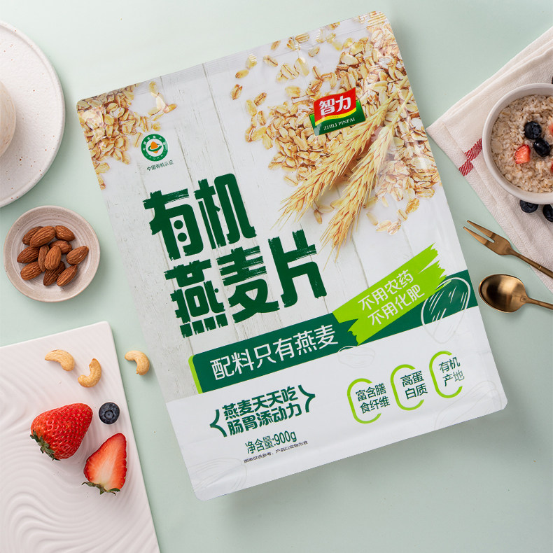 智力有机纯燕麦片原味无糖精无添加营养早餐即食冲饮健康代餐900g