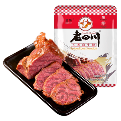老四川五香卤牛腱200gx4
