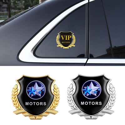 启辰T90 t70启程R50X/D50/M50V/D60改装饰配件侧标金属麦穗车标贴