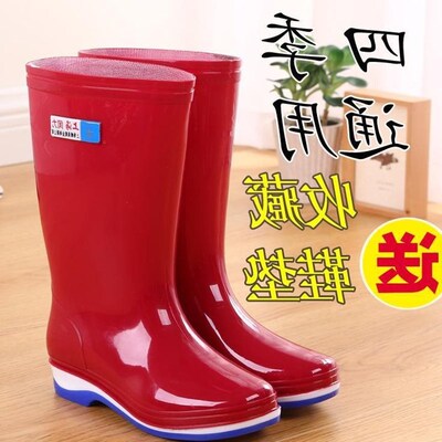 Women rain boots spring and autumn long tube water boots wit