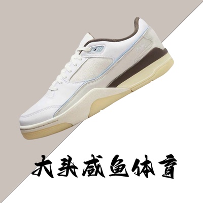 耐克男子低帮复古篮球鞋