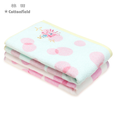 纯棉儿童柔软大毛巾