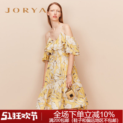 专柜正品时尚淑女卓雅连衣裙