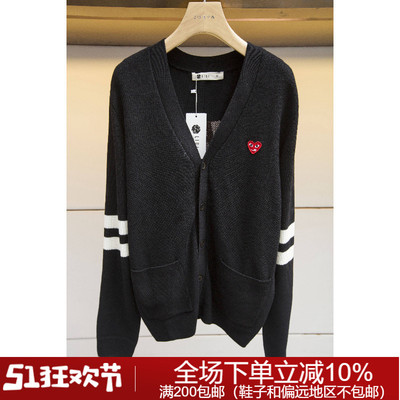 专柜正品秋冬时尚简约V领24YJ046利笛针织衫1299元