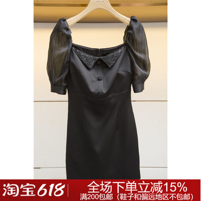 专柜正品春夏时尚优雅O520802A巨式连衣裙3180元