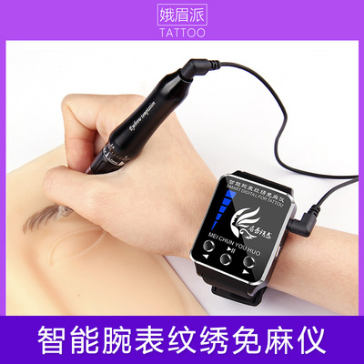 眉唇诱惑免麻仪一体针纹绣机器