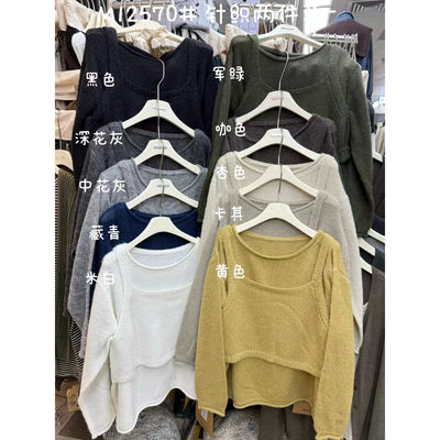 胖mm松弛针织吊带马甲毛衣两件套