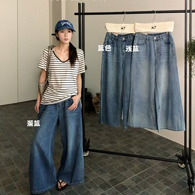 胖mm慵懒休闲高腰微喇九分牛仔裤