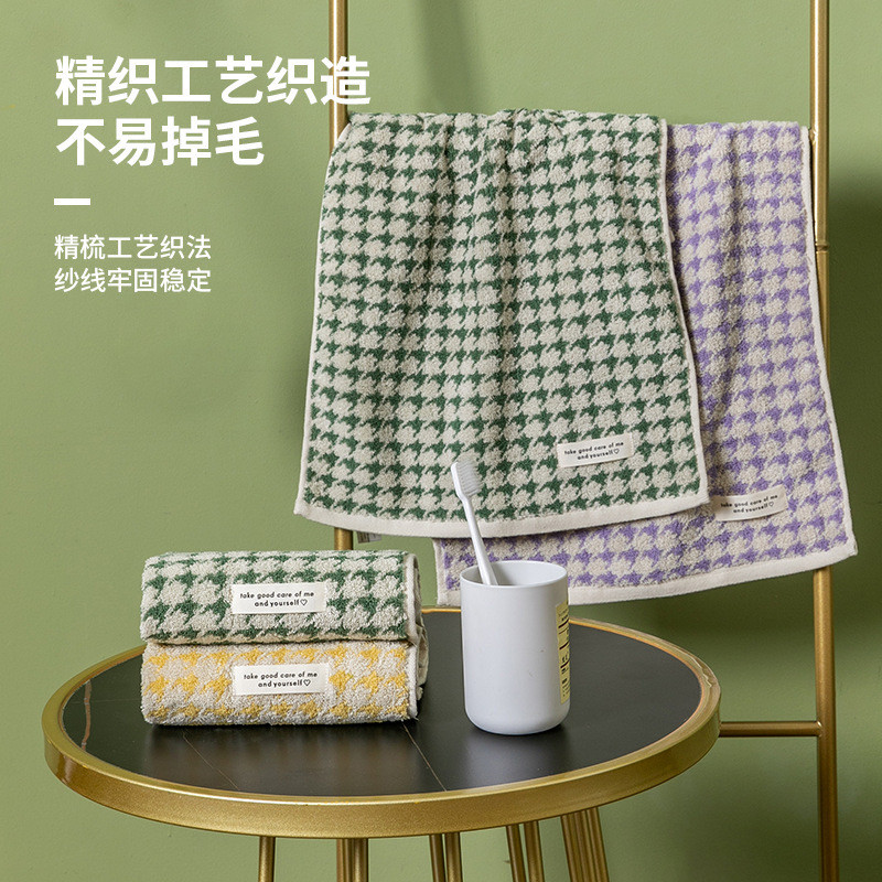 高级毛巾纯棉洗脸家用吸水不掉毛全棉柔软洗脸洗澡擦头发速干面巾