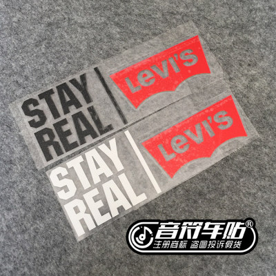 音符 汽车反光车贴纸 STAY REAL 五月天阿信五迷 LEVI'S 3504