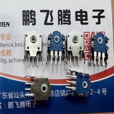 原装全新 TTC银轮滚轮鼠标编码器 8MM原装GPWX一代二代蝰蛇金环蛇