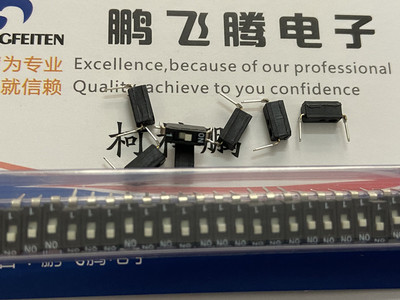 全新英国ELEDIS 直插1位拨码编码开关 DAG-101LF琴键式 2.54mm